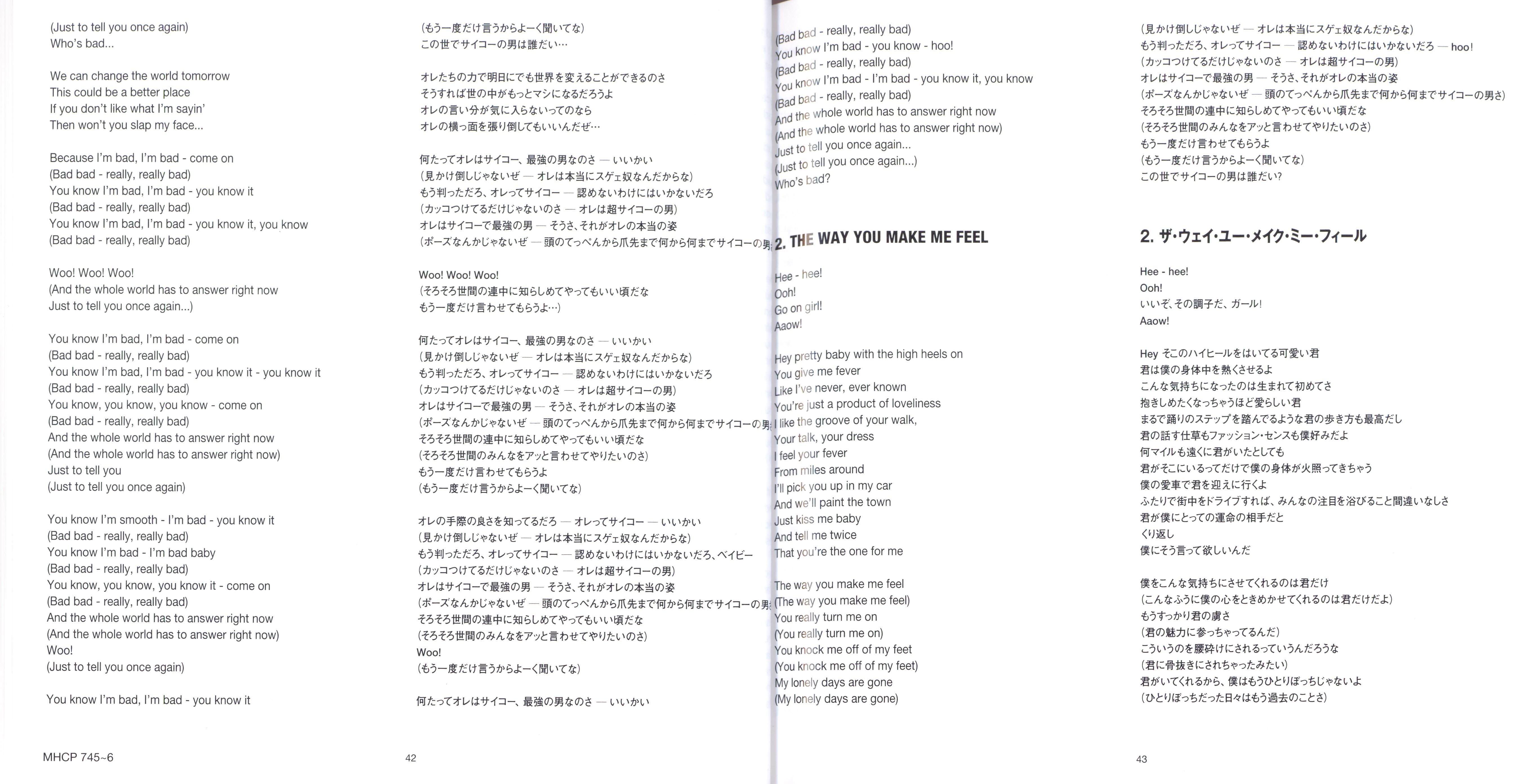 Michael Jackson The Essential : Booklet22 jpn | CD Covers | Cover ...